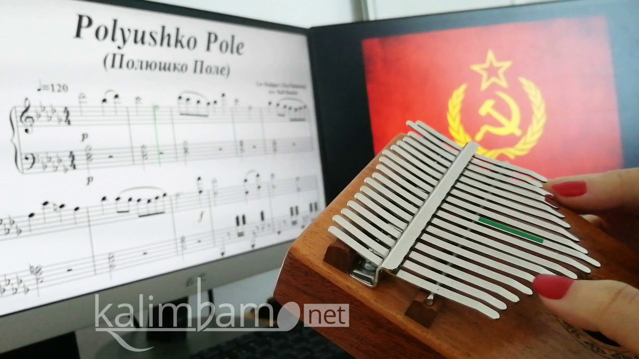 Polyushko Polye Kalimba Cover - YouTube