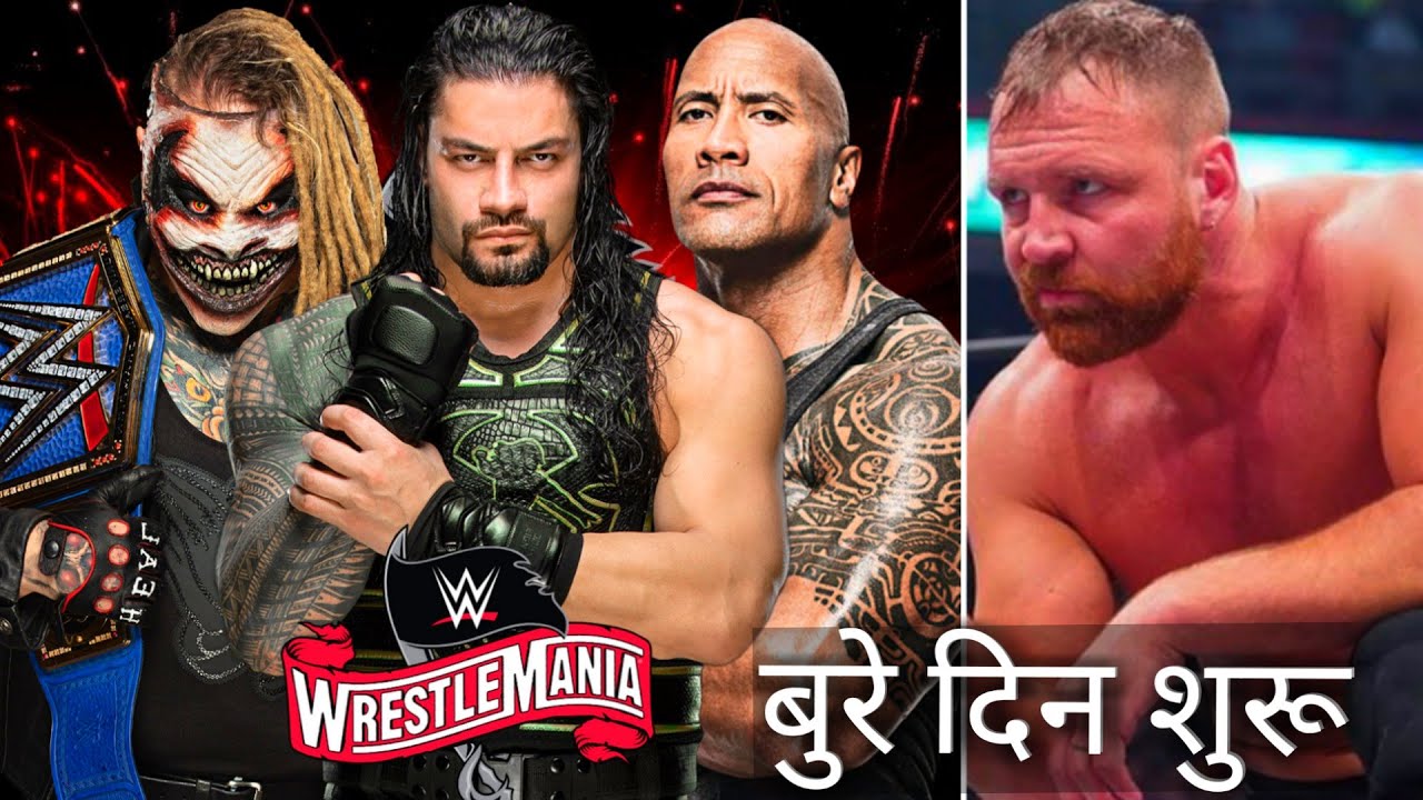 Major WRESTLEMANIA 36 Main Event Revealed ! AEW In Trouble ! WWE ...