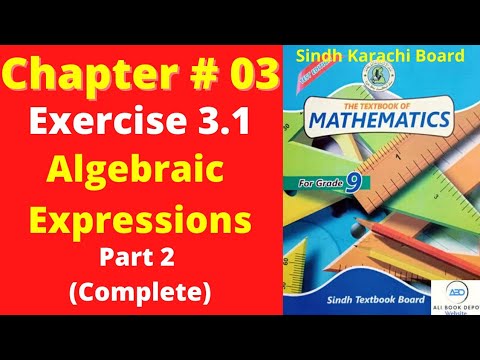 Exercise 3.1 Unit 3 Algebraic Expressions |New Mathematics Book Class 9 ...