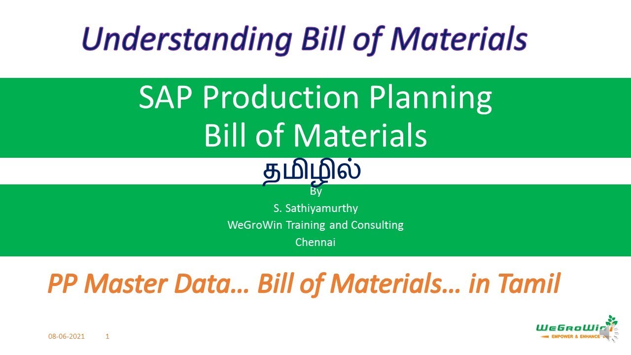 01-32 SAP PP – Understanding Bill of Materials in Tamil (SAP Production ...