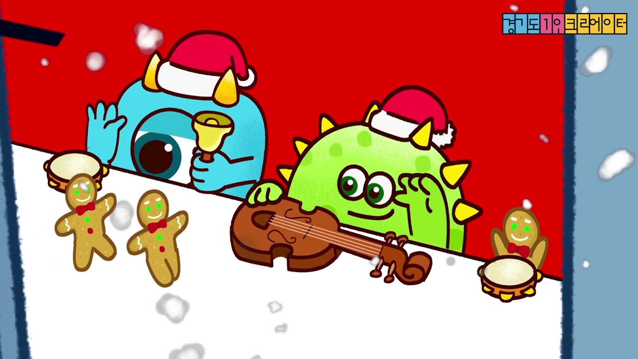 I wish you a Merry Christmas and Happy New year - Christmas Carol with ...