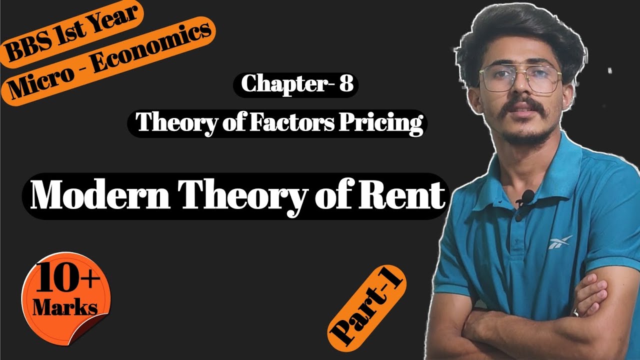Theory of factors pricing bbs 1st year Economics//Rent लगान// Modern ...