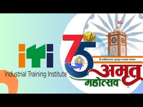 ITI BILIMORA (AZADI KA AMRIT MAHOTSAV) - YouTube