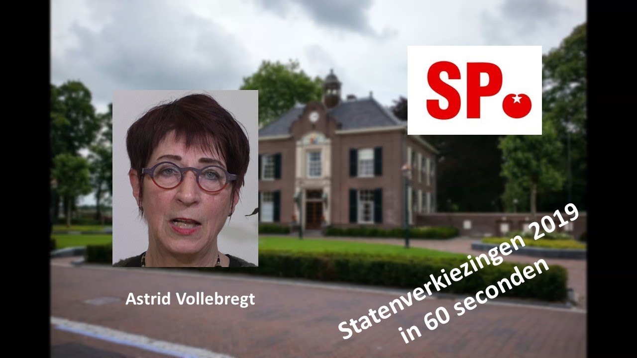 Socialistische Partij (SP) in 60 seconden (Statenverkiezingen 2019 ...