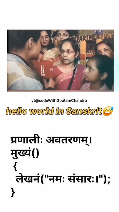 Sanskrit Me Coding Coding Memes Codingmemes Meme Codinglife Youtube