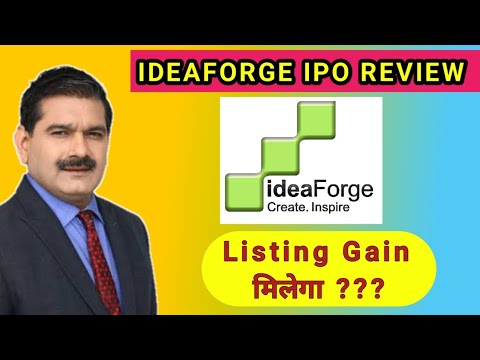 IDEAFORGE IPO | IDEAFORGE IPO REVIEW | IDEAFORGE IPO REVIEW BY ANIL ...