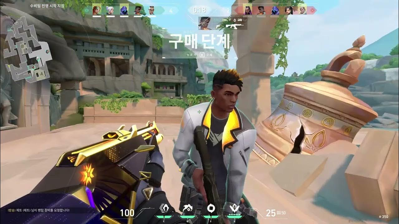 발로란트 오멘 - YouTube