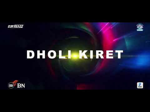 DOLLAR (Desi Twerk Remix) | DJ Freazz X Dholi Kiret X Dholi Nash | Sidhu Moose Wala | Byg Byrd