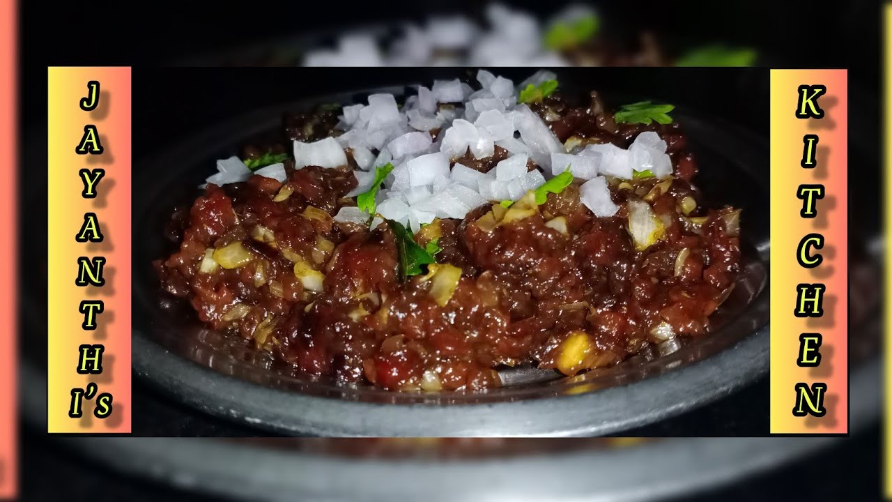 Roadside Kaalan Recipe in Tamil || Kaalan Masala Recipe || How to make ...