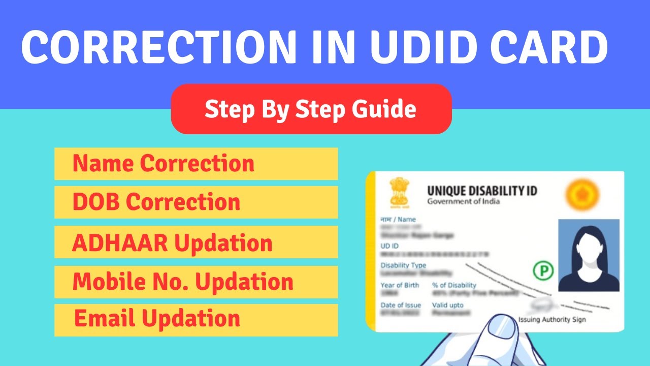How to Make Changes to Your UDID Card Information - YouTube