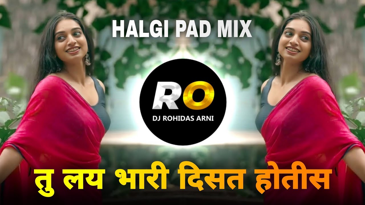 Tu Lay Bhari Disat Hoti Tya Divshi G | DJ Song (Remix) साडी गुलाबी ...