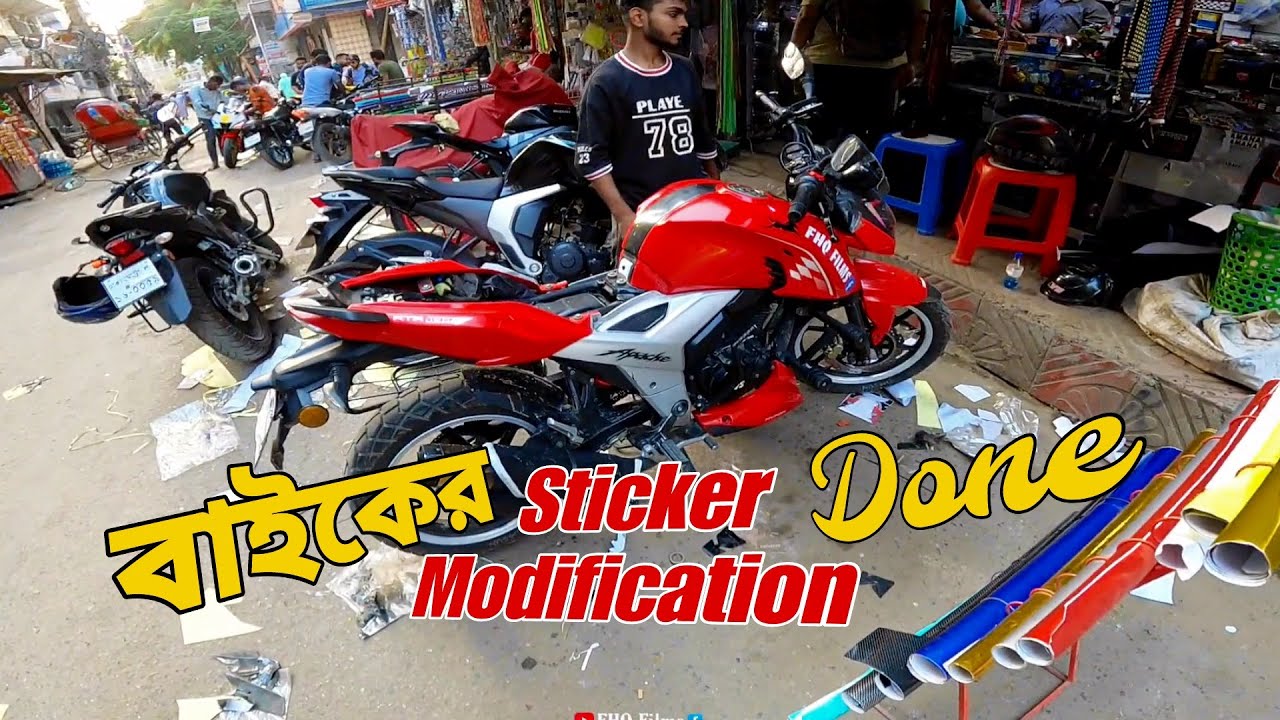 Apache 4v বাইকের Sticker Modification Done 😍 FHQ Films - YouTube