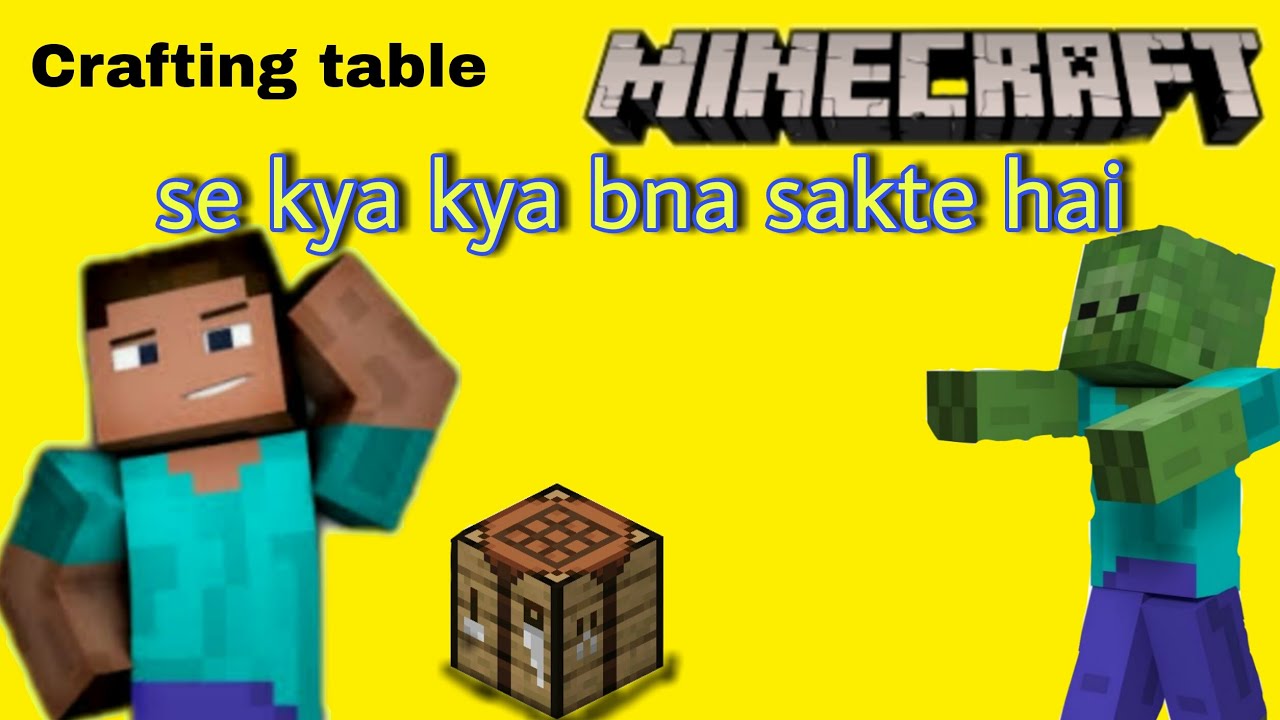 How to make with crafting table iteam in minecraft - YouTube
