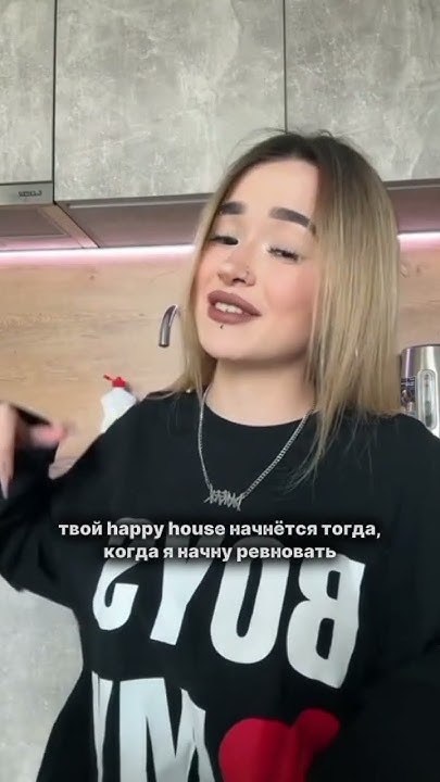 😈 Лейла в р е к о м е н д а ц и и рекомендации реки реки рек