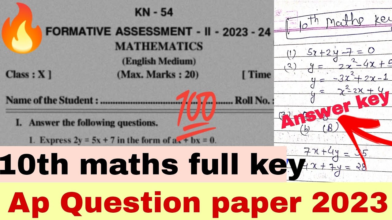 ap 10th Class Fa2 Maths Question Paper 2023 10th Class Maths Fa2 ap-10th-class-fa2-maths-question-paper-2023-10th-class-maths-fa2