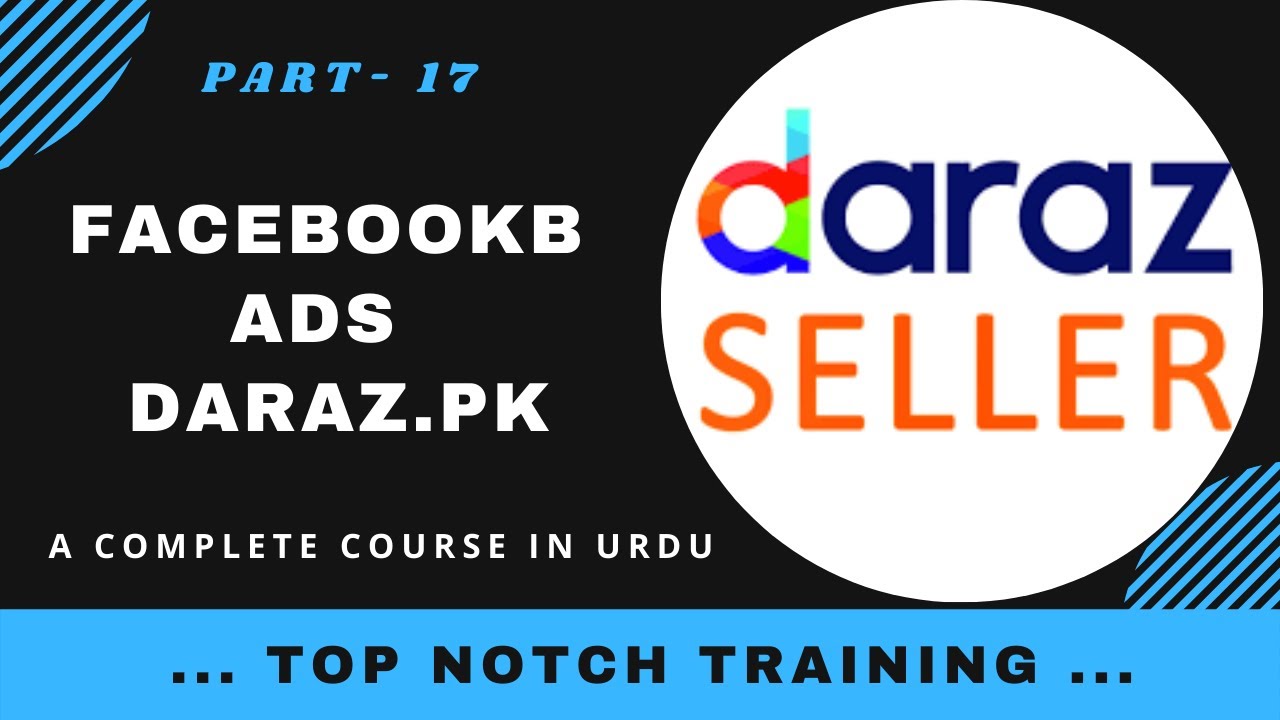 17. Daraz FB Ads | Daraz.Pk | VBC - YouTube