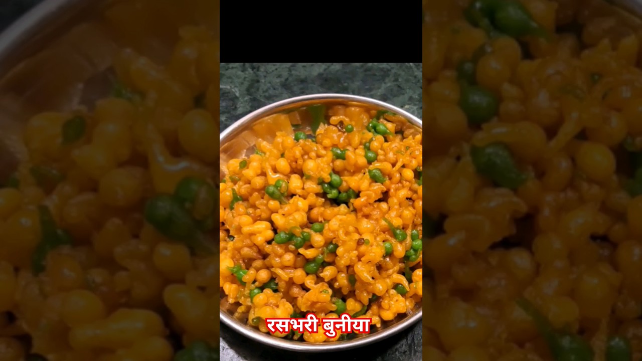 Basan ka Colorful Buniya #recipe #shorts - YouTube