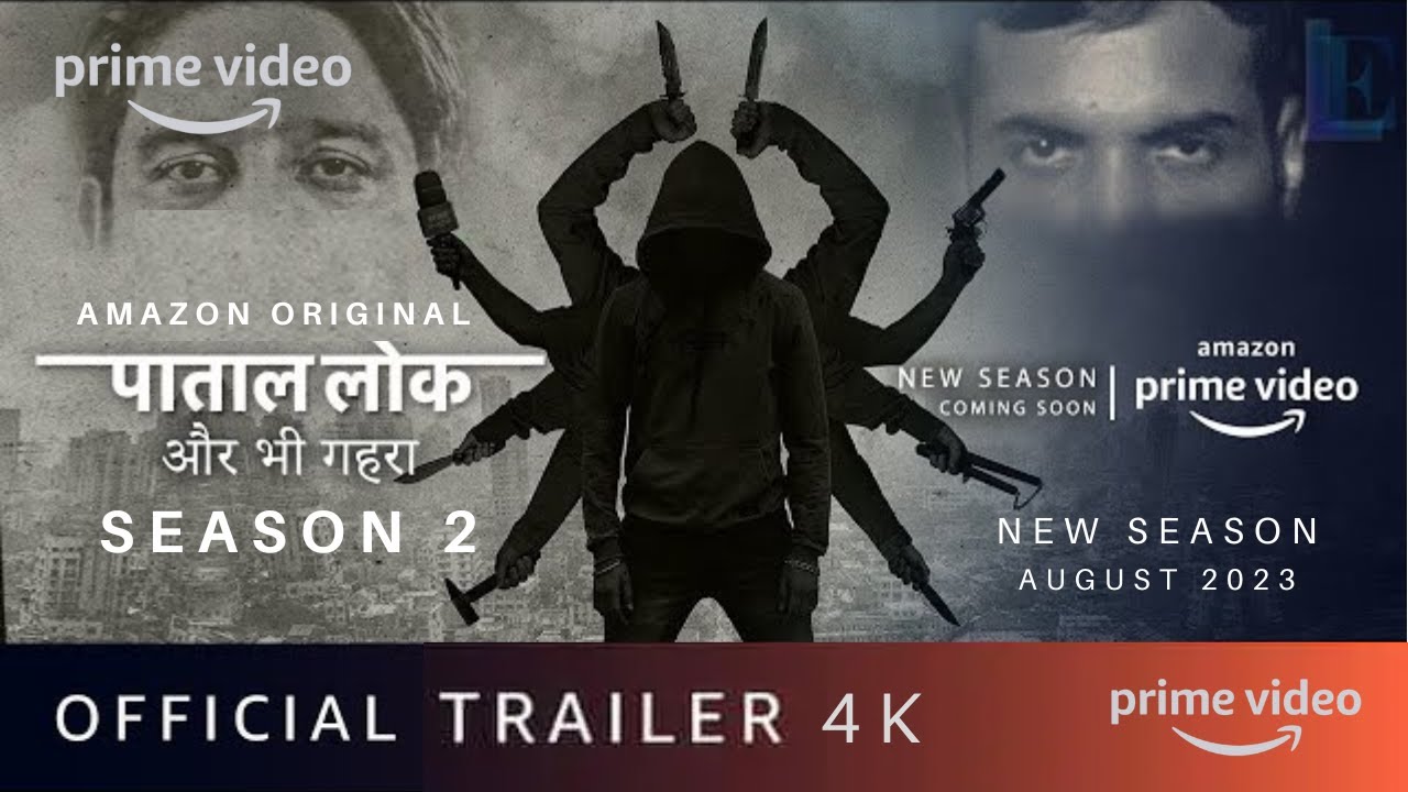 Paatal Lok Season 2 I Official Trailer I पाताल लोक - और भी गहरा ...