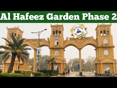 Al Hafeez Garden Phase 2 | Main Canal Road Lahore | Complete Visit 2024 ...