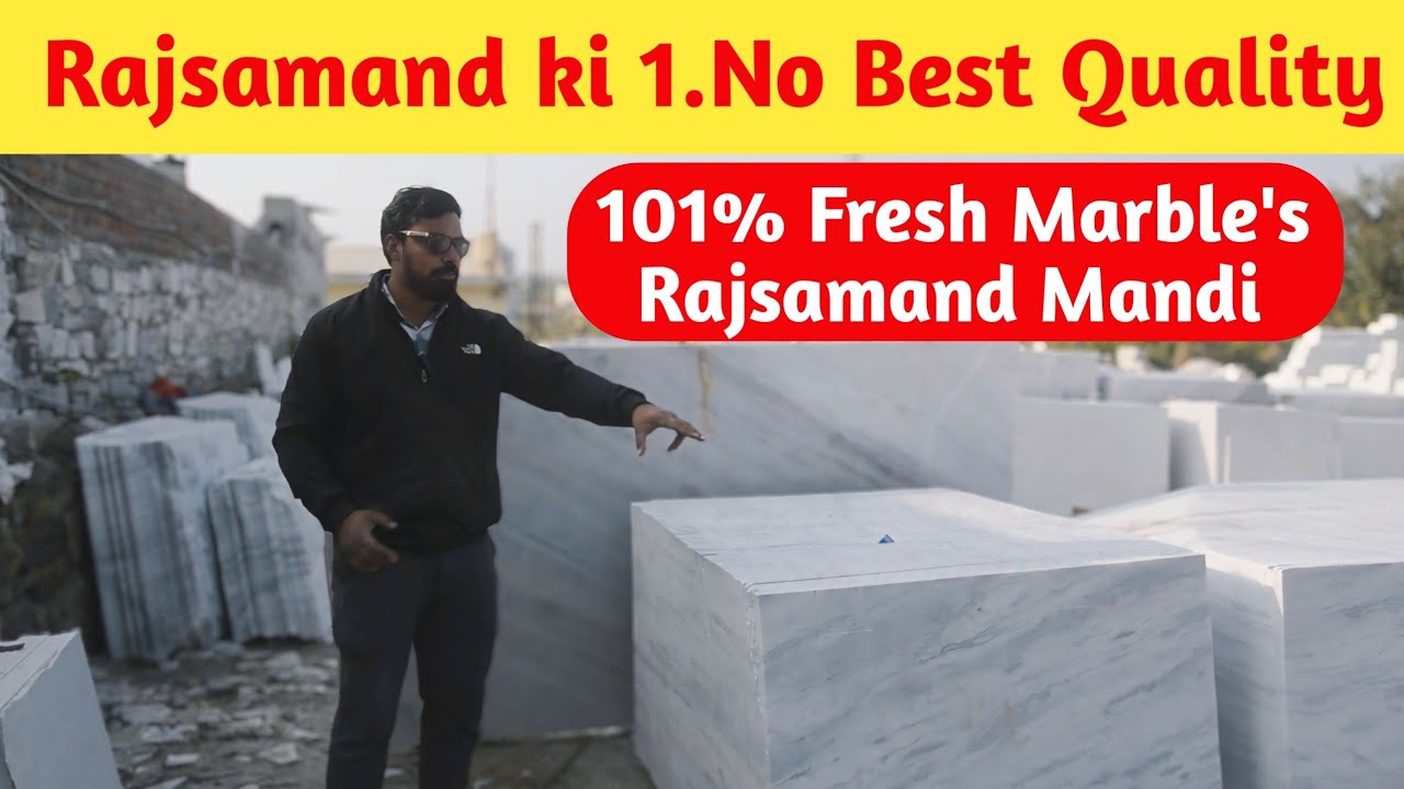 💯Rajasthan All Colours Marble || low price mein Rajsamand Mandi || Srk ...