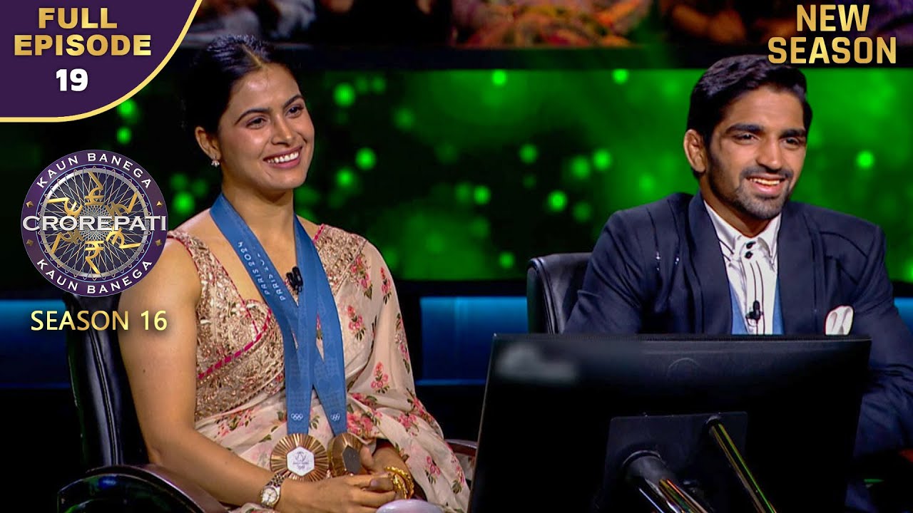New Season Kbc S16 Ep 19 Full Episode Ab ने Kbc के मंच में