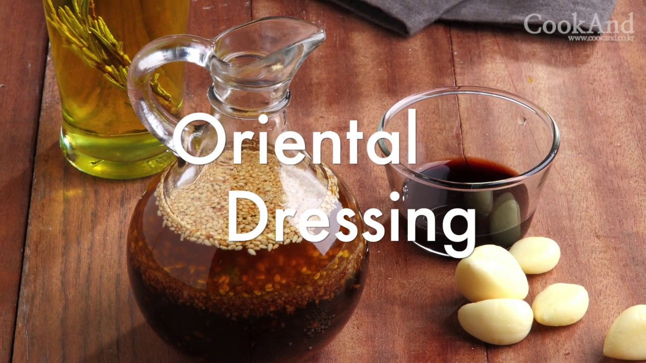 깔끔한 맛이 일품, 오리엔탈 드레싱 Oriental Dressing - YouTube