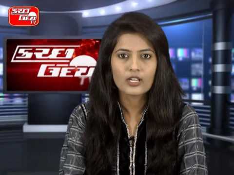 KUTCHUDAY TV NEWS 24 05 2016 PART 2 - YouTube