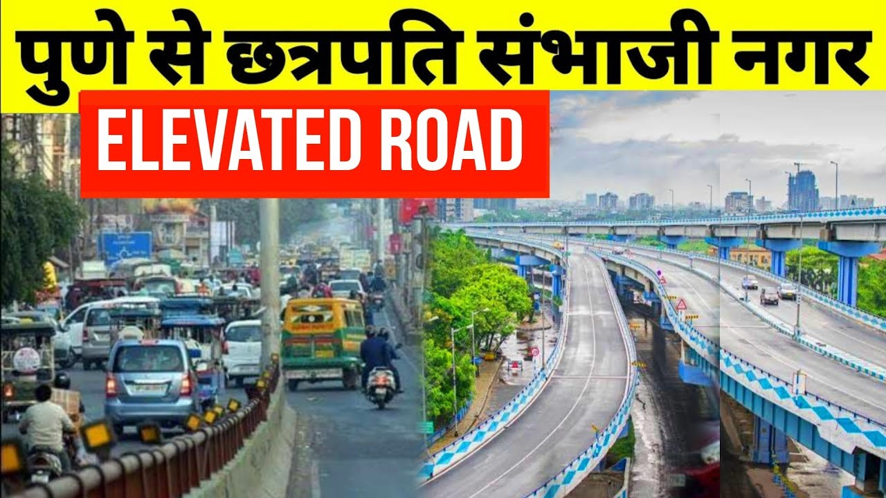 Pune Shirur Road Project | 6 Lane Elevated Road in Pune | Flyober ...