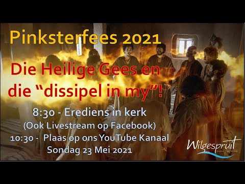 Pinksterfees 2021 - YouTube
