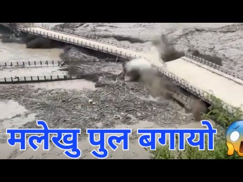 Malekhu Pul Yesari Bagyo