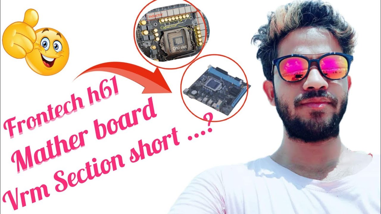 Frontech H61 Matharboard VRM section short | H61 motherboard 12volt ...