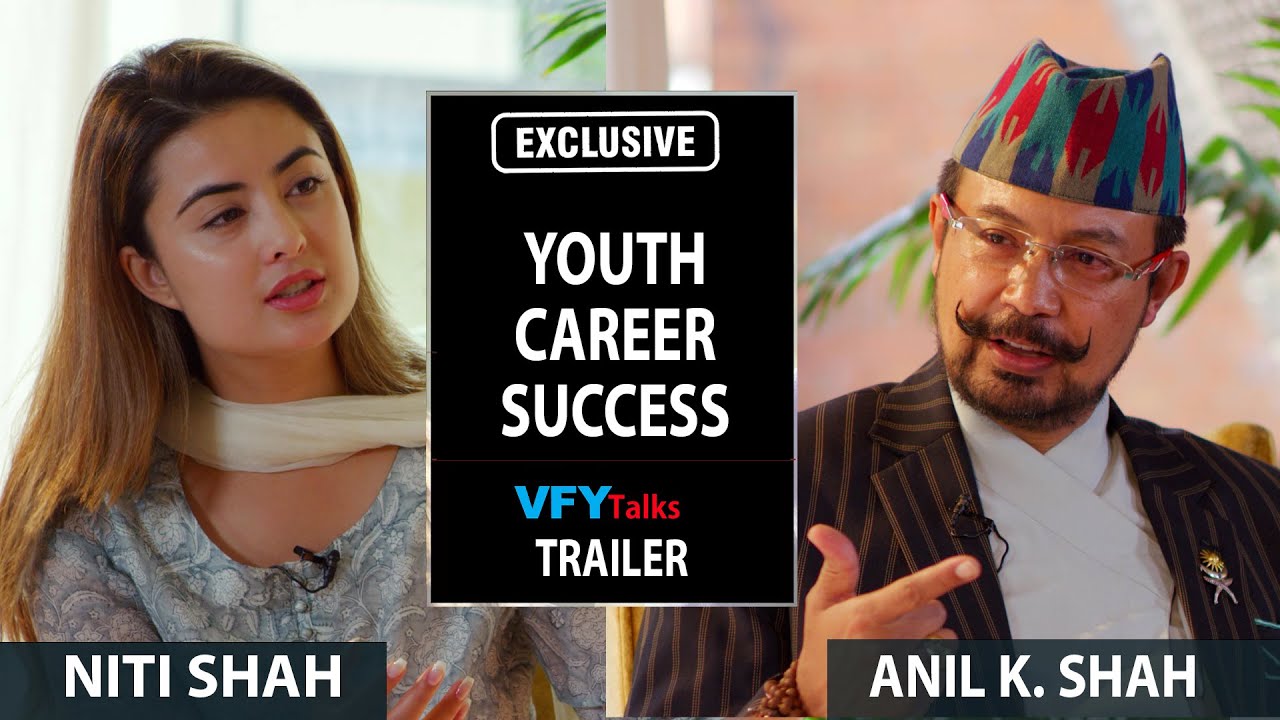 Niti Shah In Conversation With Anil K. Shah||Youth, Career and Success ...