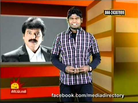 Karuthu Kandasamy Live Show in Siripoli by VJ Prabhakar on 6th May 2012 ...