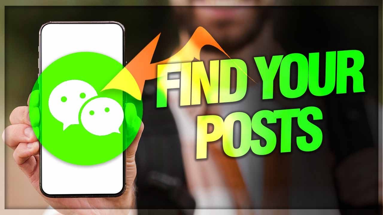 How To Find Your Posts On WeChat App - YouTube