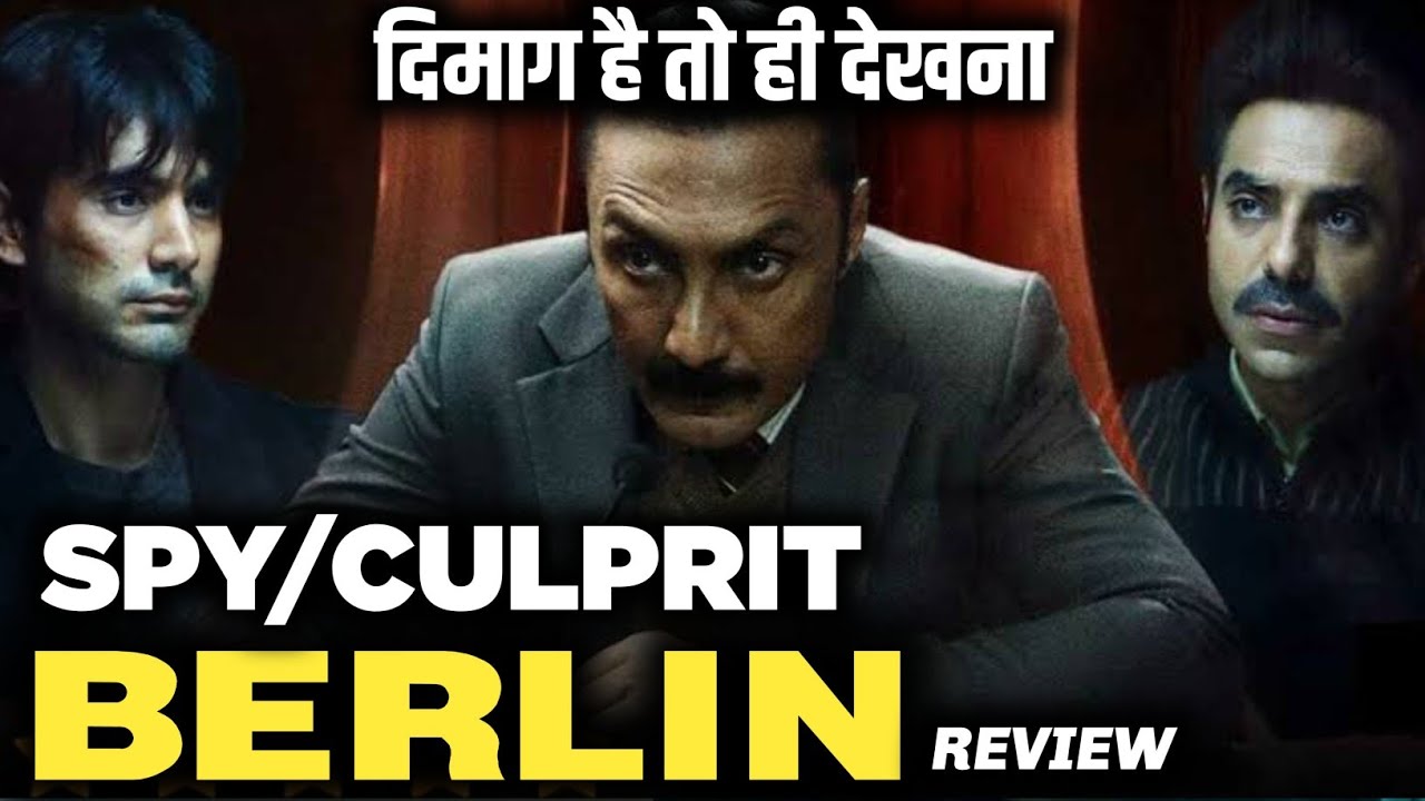 Berlin Movie Review 😱 | Berlin Zee5 Movie Review | Zee5 | 1112 Review ...