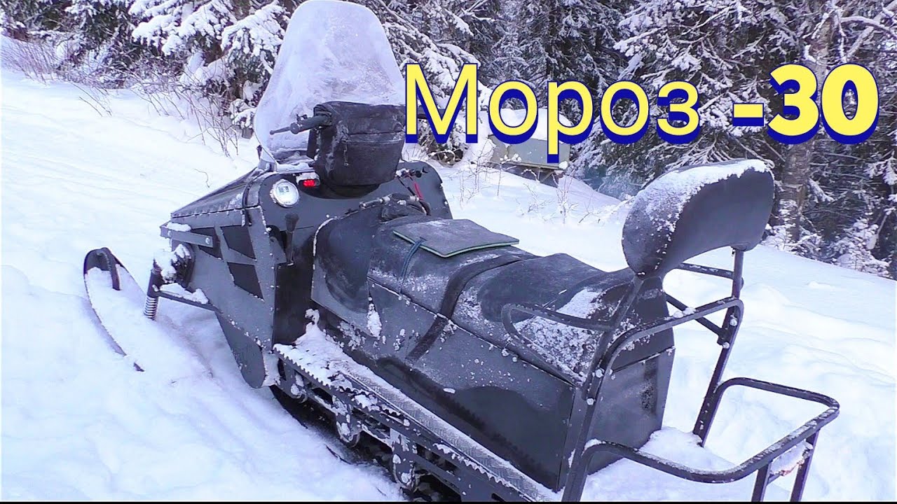 НАСИЛУЮ ДВИГАТЕЛЬ ЛОНЧИН 30 ЛС. В МОРОЗ -30. САМОДЕЛЬНЫЙ СНЕГОХОД. СМ ...