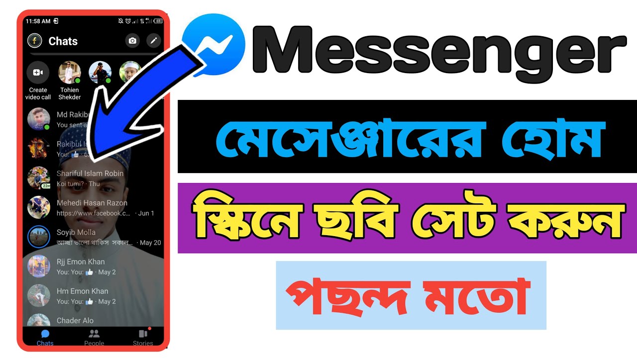 How to add photo messenger home screen. - YouTube