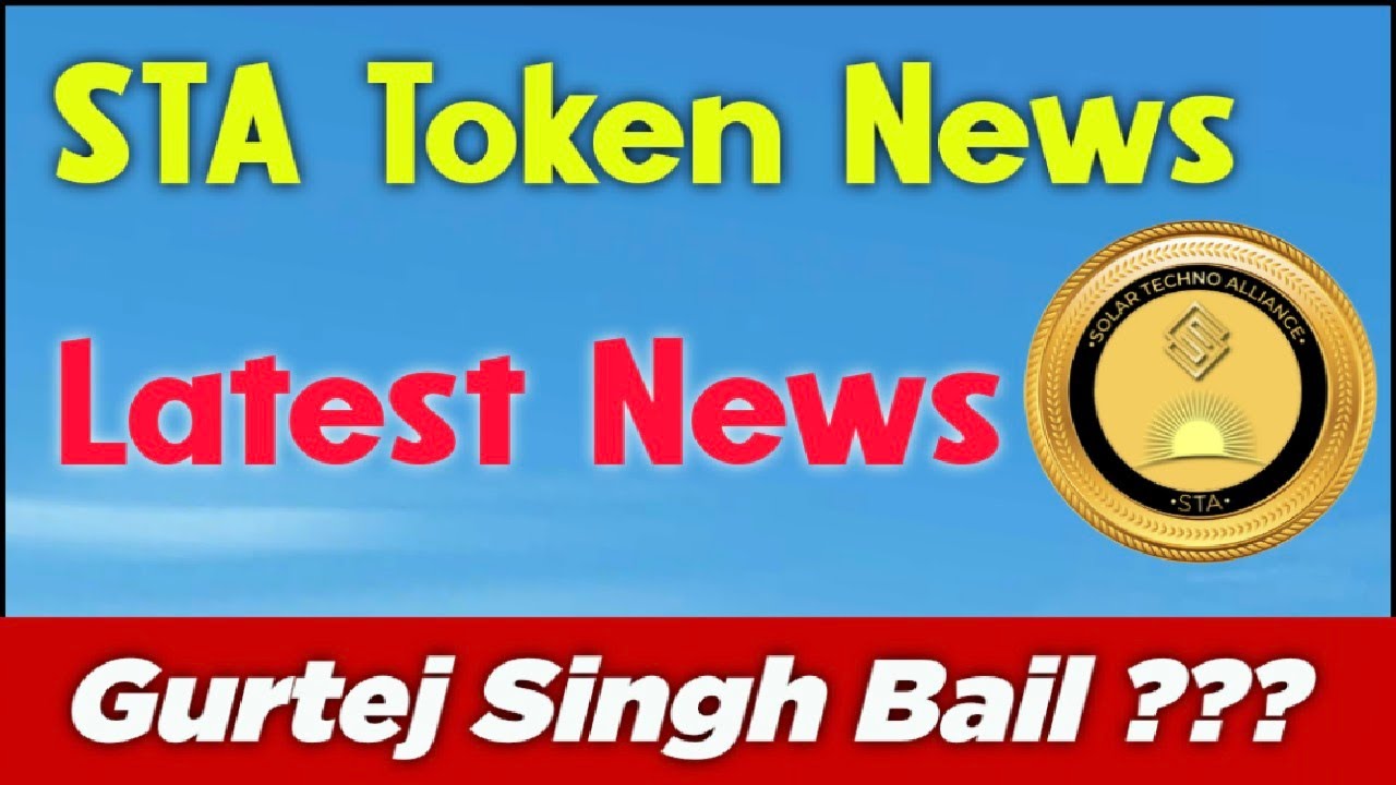 STA Scam News Update | Gurtej Singh Bail ?? - YouTube