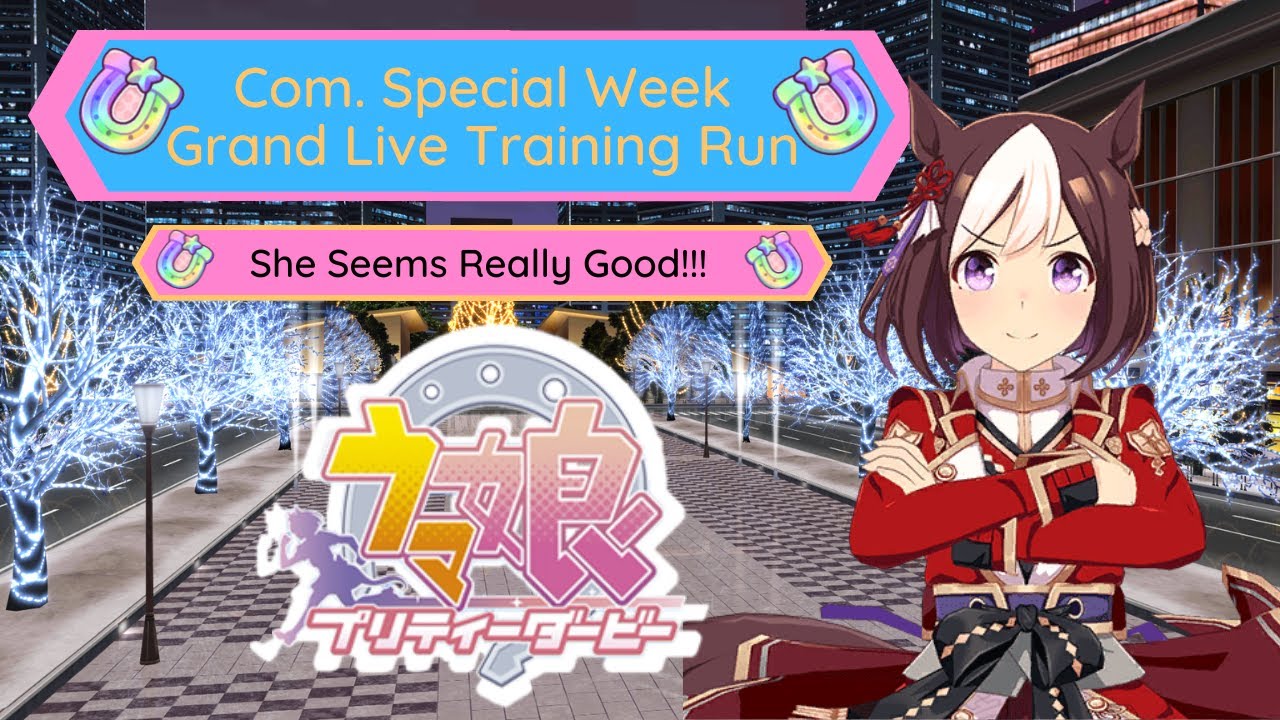I Think She'll Do Well in the Next CM!! | Commander Special Week Grand ...