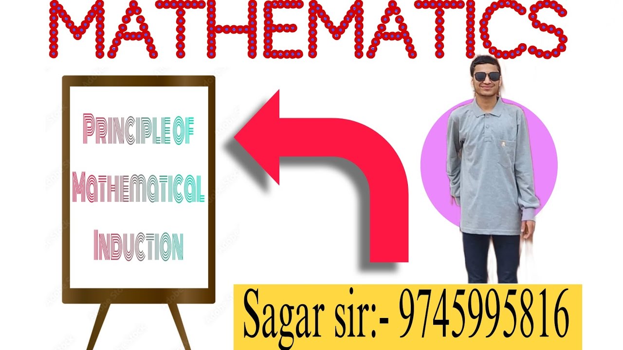 Principle of Mathematical Induction || Real Life Example || Mathematics ...