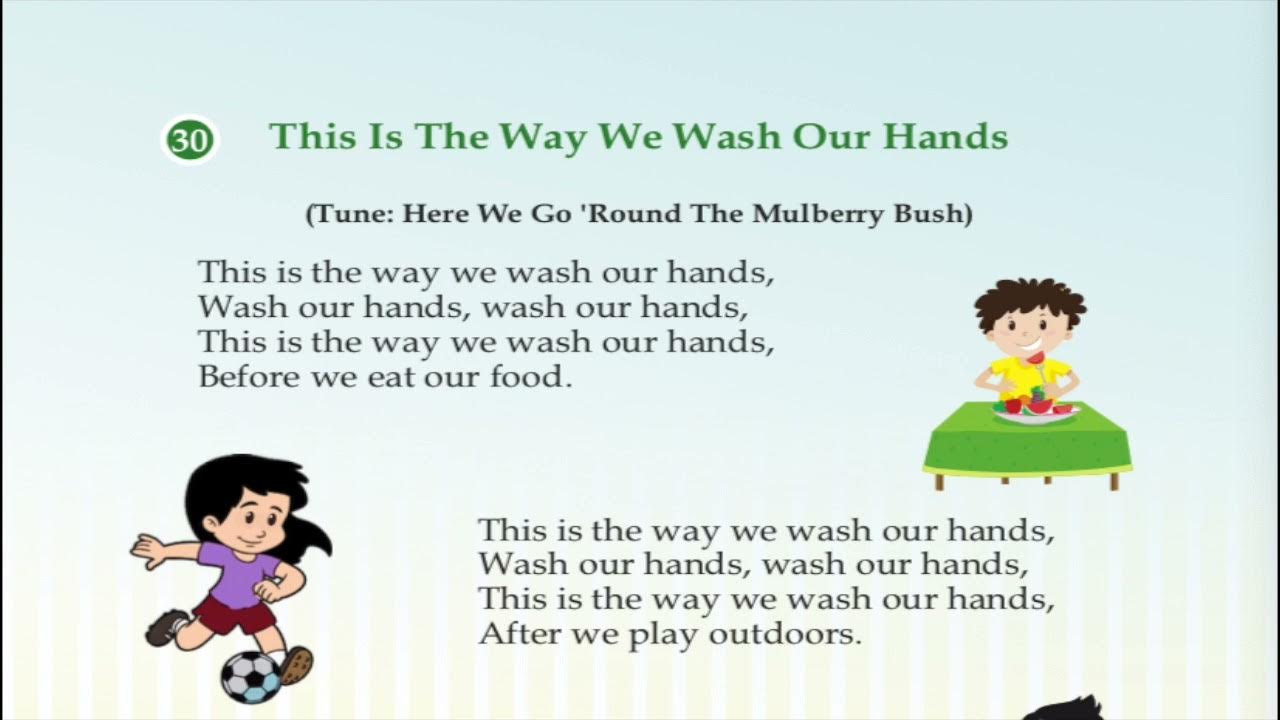 030 This is the Way We wash Our Hands - YouTube