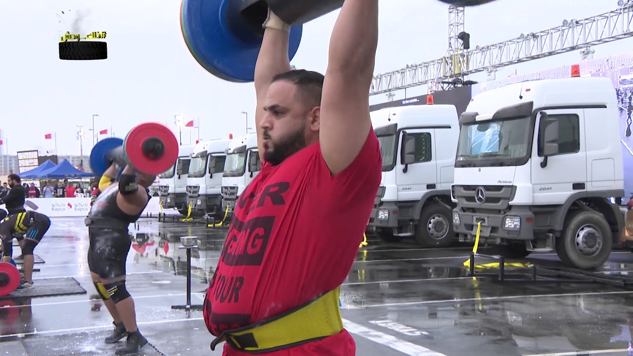 Report : Bahrain Strongest Man 24/02/2018 - YouTube