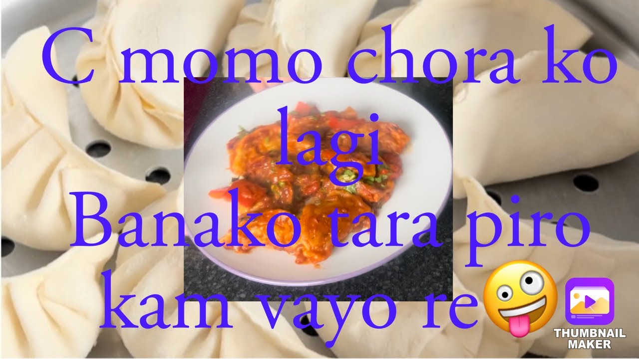 Chicken C momo recipe/ chilli momo#cooking#mukbang#dumplings - YouTube
