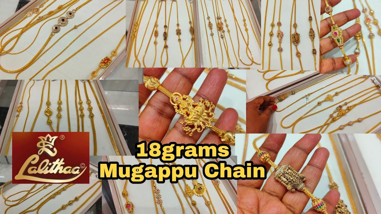 18grams Mugappu Chain | Stone Mugappu | Antique Thaali Chain | Lalitha ...