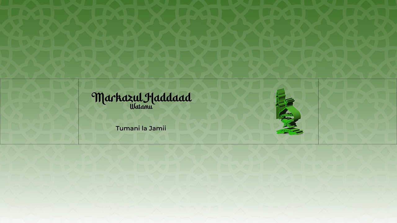 🛑 LIVE #MAULIDI YA MARKAZ AL RAYYAN ALTAALIIMI MADETENI MATSANGONI ...