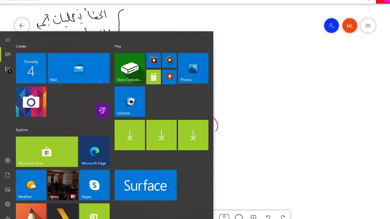 lecture2 source of error part2 - YouTube