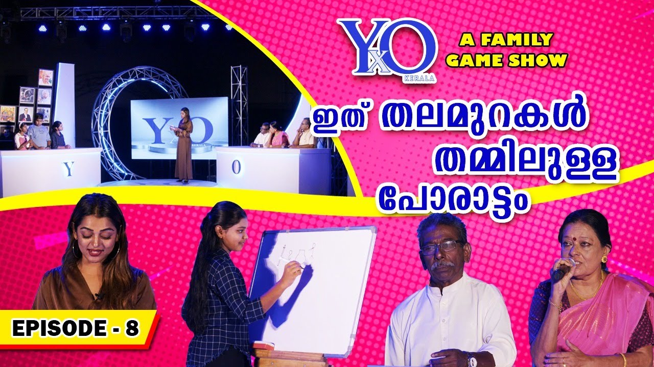YxO Kerala | EPISODE 8 | JEEVAN TV | RG Media 360 - YouTube