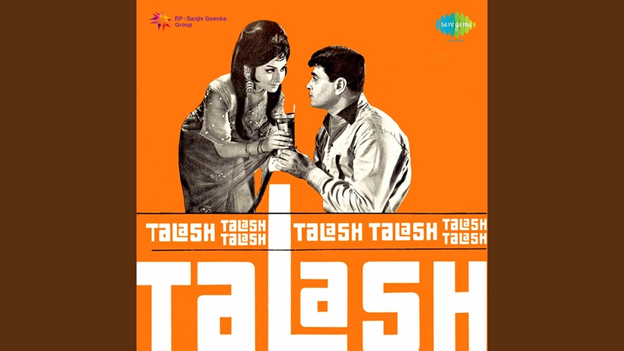 Aaj Ko Junli Raat Ma - YouTube