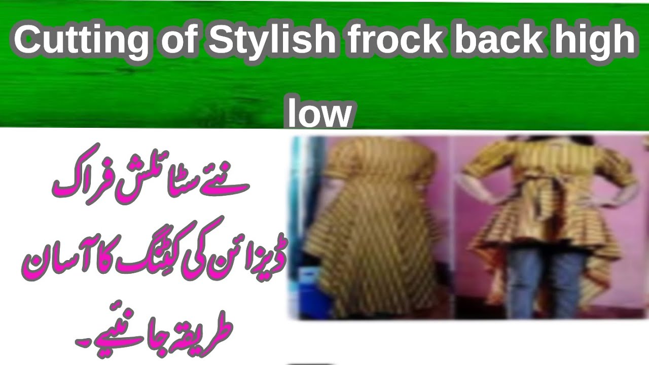 Cutting of Stylish frock design||#frockdesign||front low back high ...