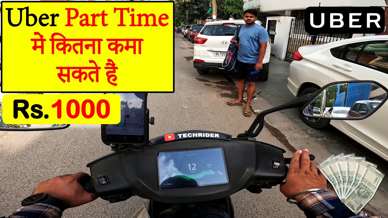 Uber Driver Part Time Earnings | Ola or Uber Rapido Part Time Earnings ...